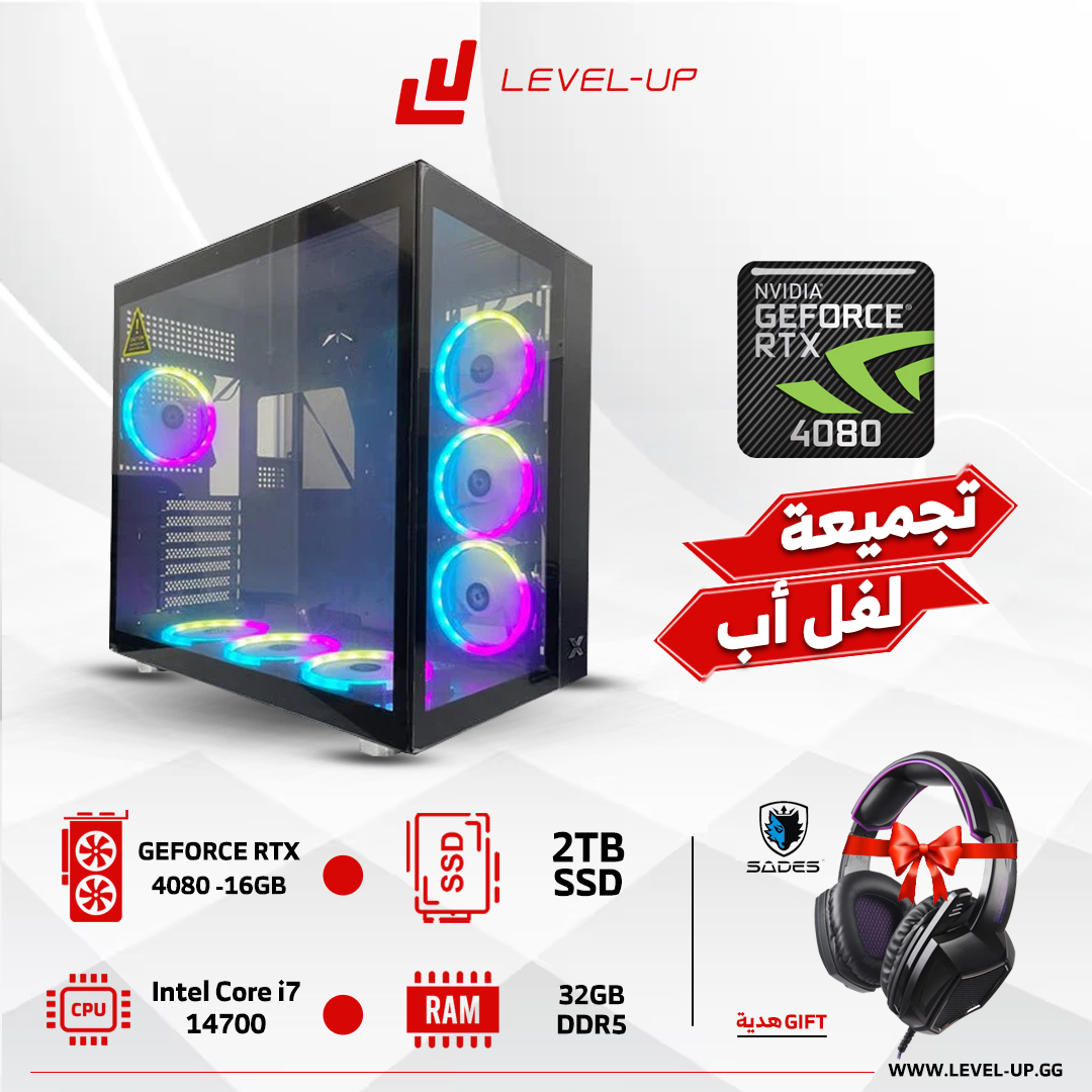 EagleNight Gaming PC i7-13700 , RTX 4080 , 32GB RAM Level Up