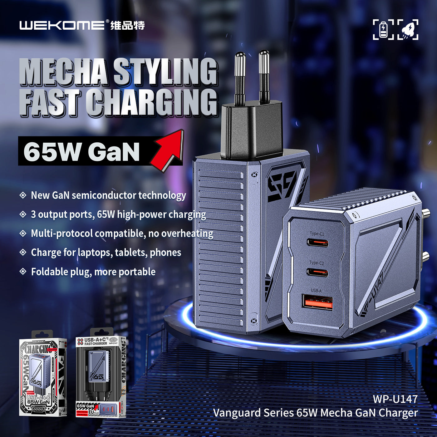 WEKOME WP-U147 Vanguard Series Mecha GaN Charger 65W(UK) - Tarnish ...