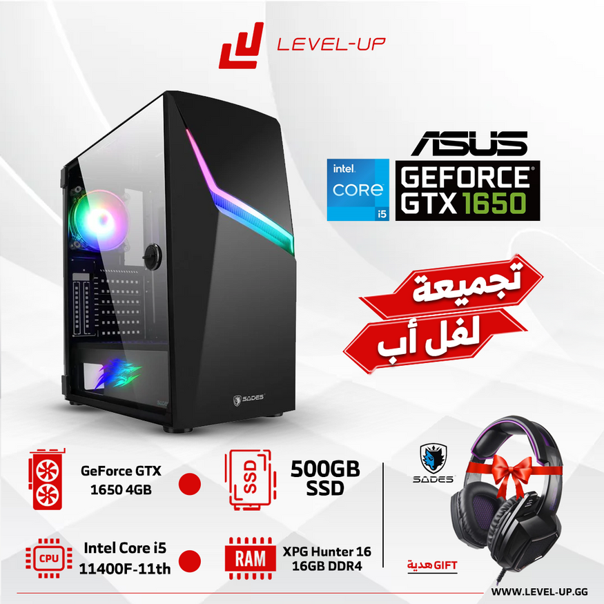 Shop PC builder, Personal Computers, Gaming desktop | 30-75% OFF - Level Up