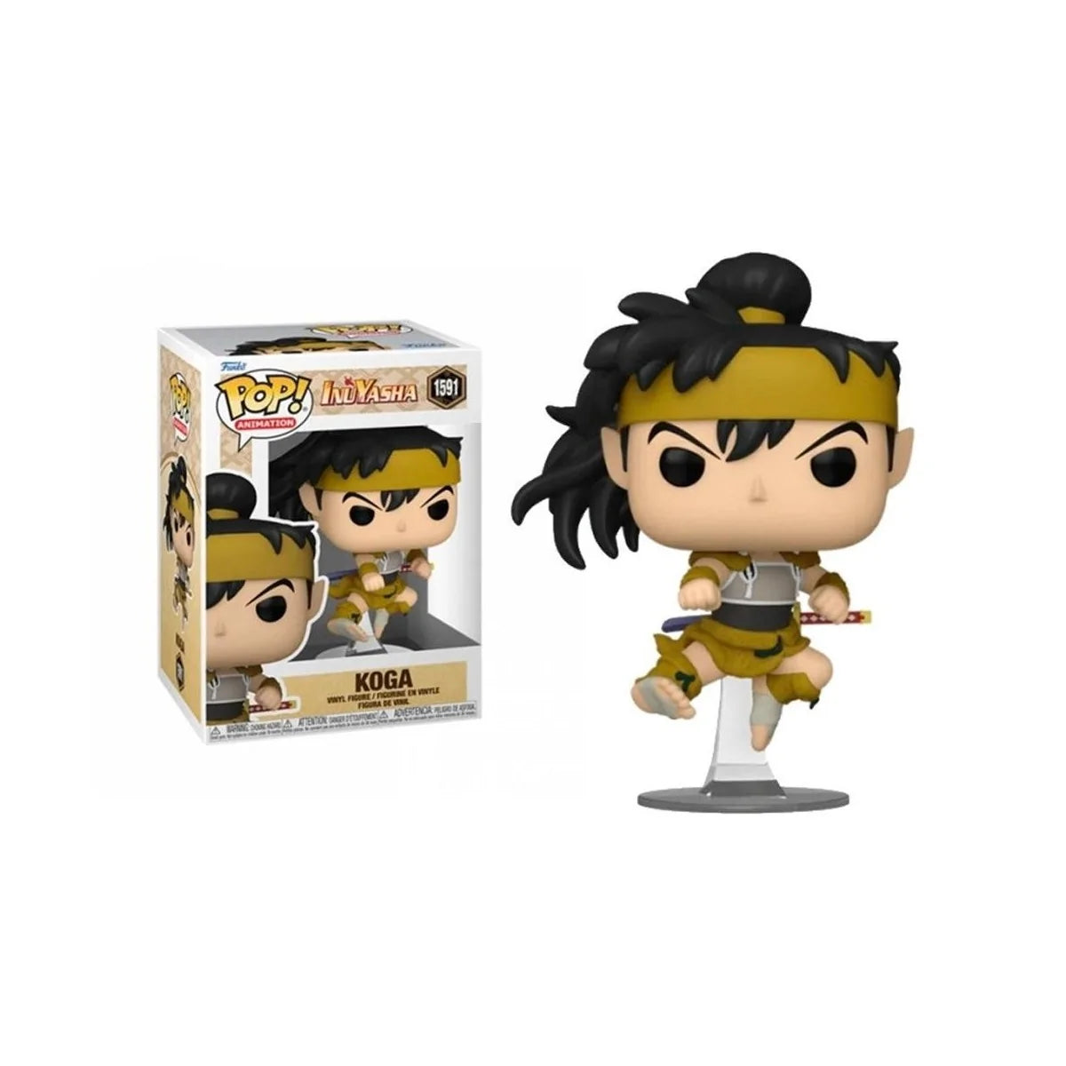 Pop! Animation: Inuyasha - Koga – Level Up