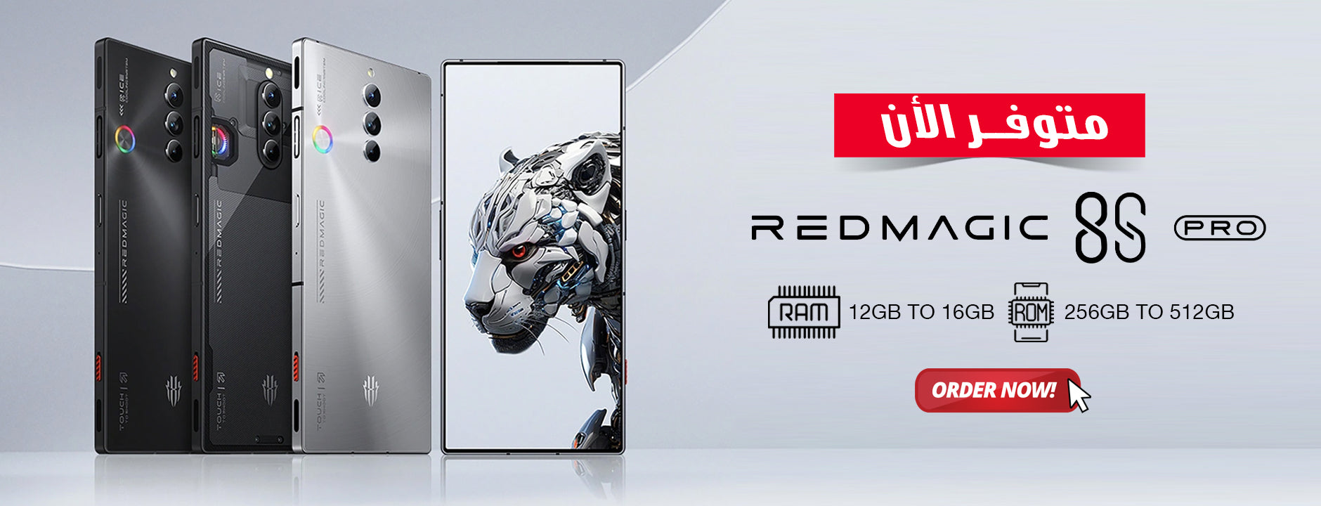 Level-Up Online Gaming Store | Kuwait – Level Up