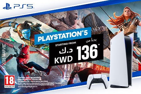 Level-Up Online Gaming Store | Kuwait – Level Up