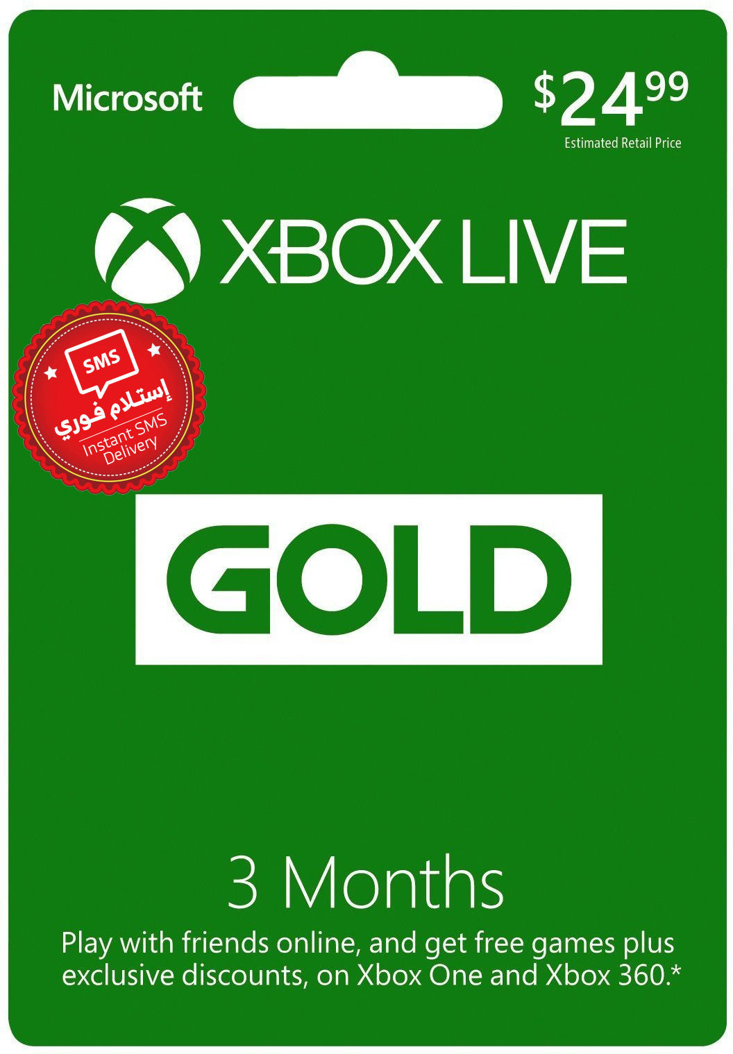 Microsoft Xbox LIVE 3 Month Gold Membership Gift Card Level Up